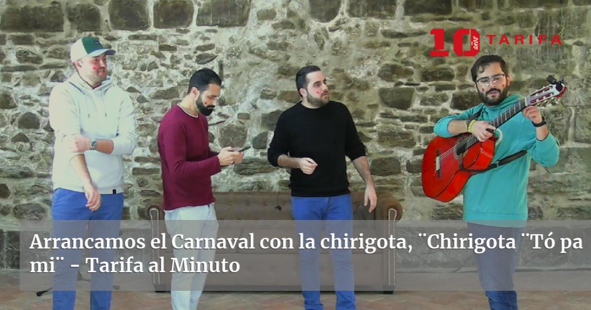 Arrancamos el Carnaval con la chirigota, ¨Chirigota ¨Tó pa mi¨