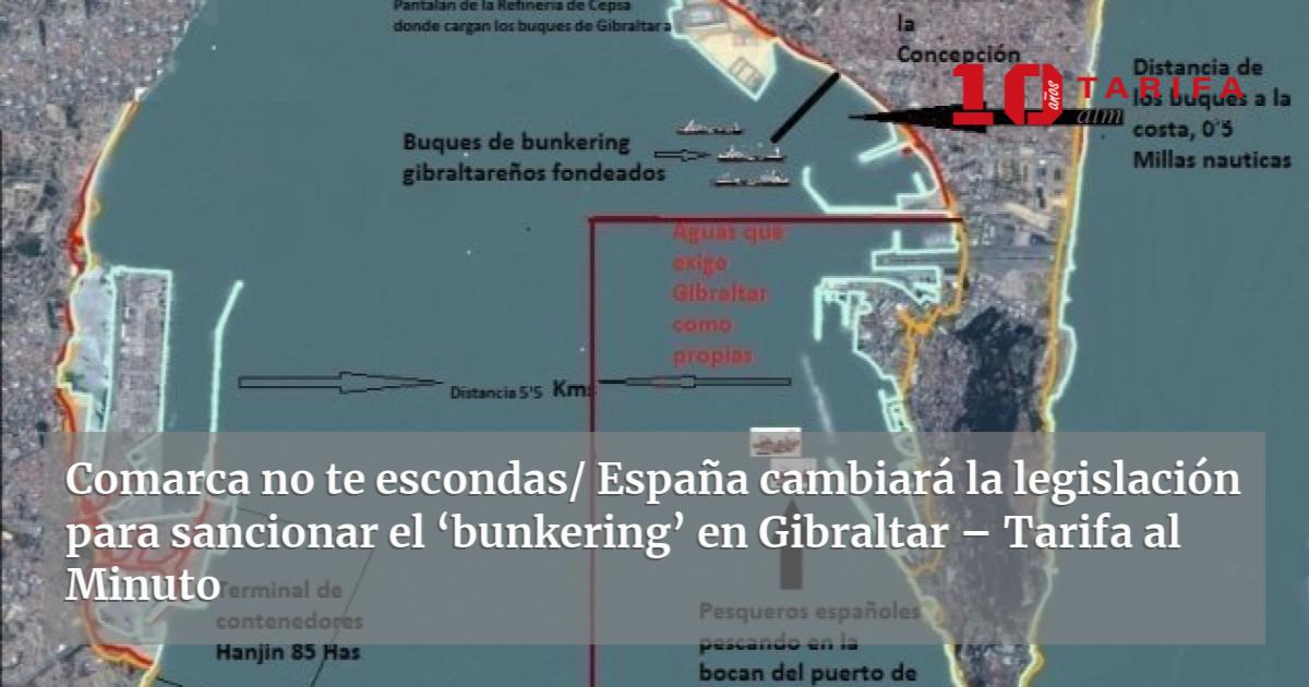 Comarca no te escondas/ España cambiará la legislación para sancionar ...