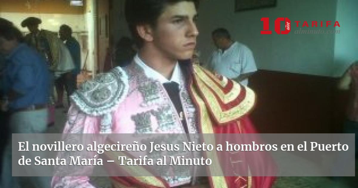El novillero algecireño Jesus Nieto a hombros en el Puerto de Santa María
