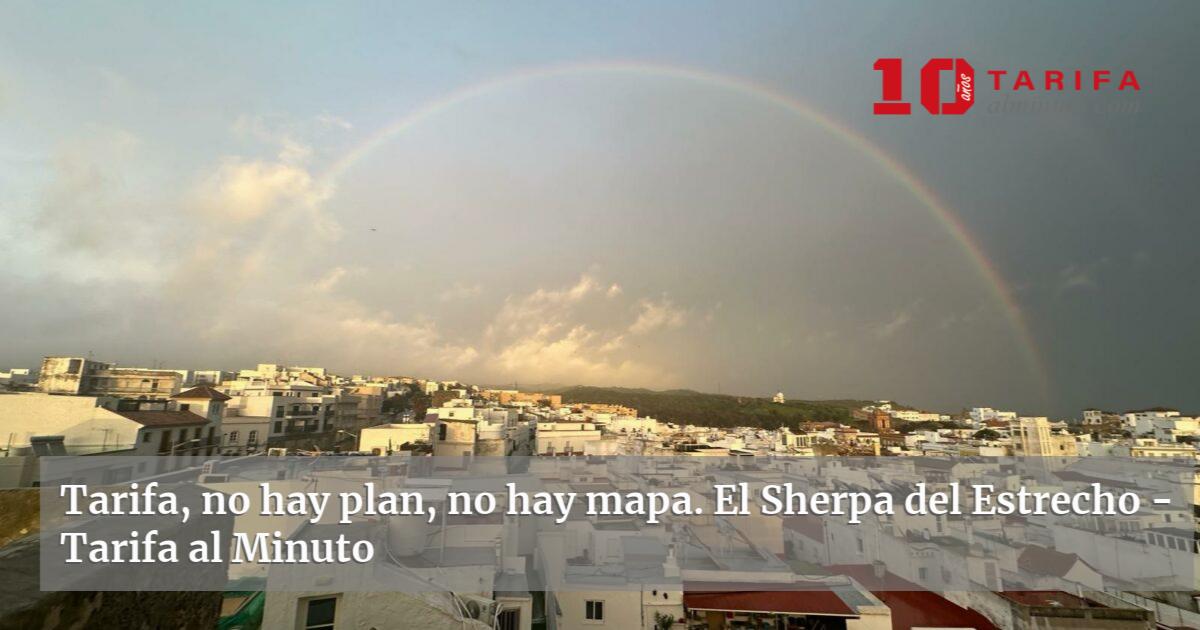 Tarifa, no hay plan, no hay mapa. El Sherpa del Estrecho